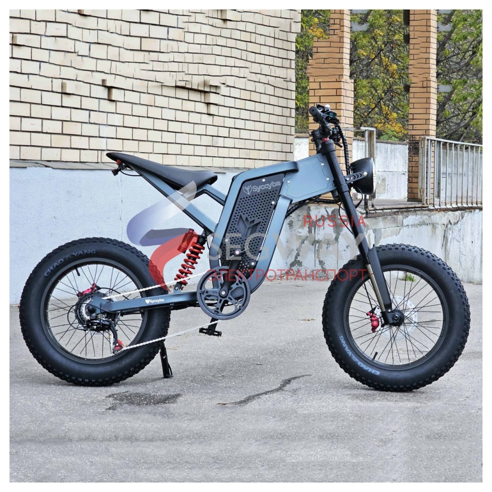 Купить Электровелосипед Syccyba IMPULSE X21 PRO Syccyba в Ставрополю ...
